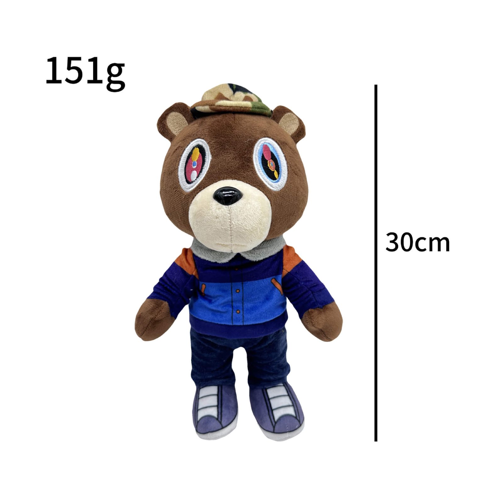 Kanye West Bear – Official Kanye West Teddy Bear Store