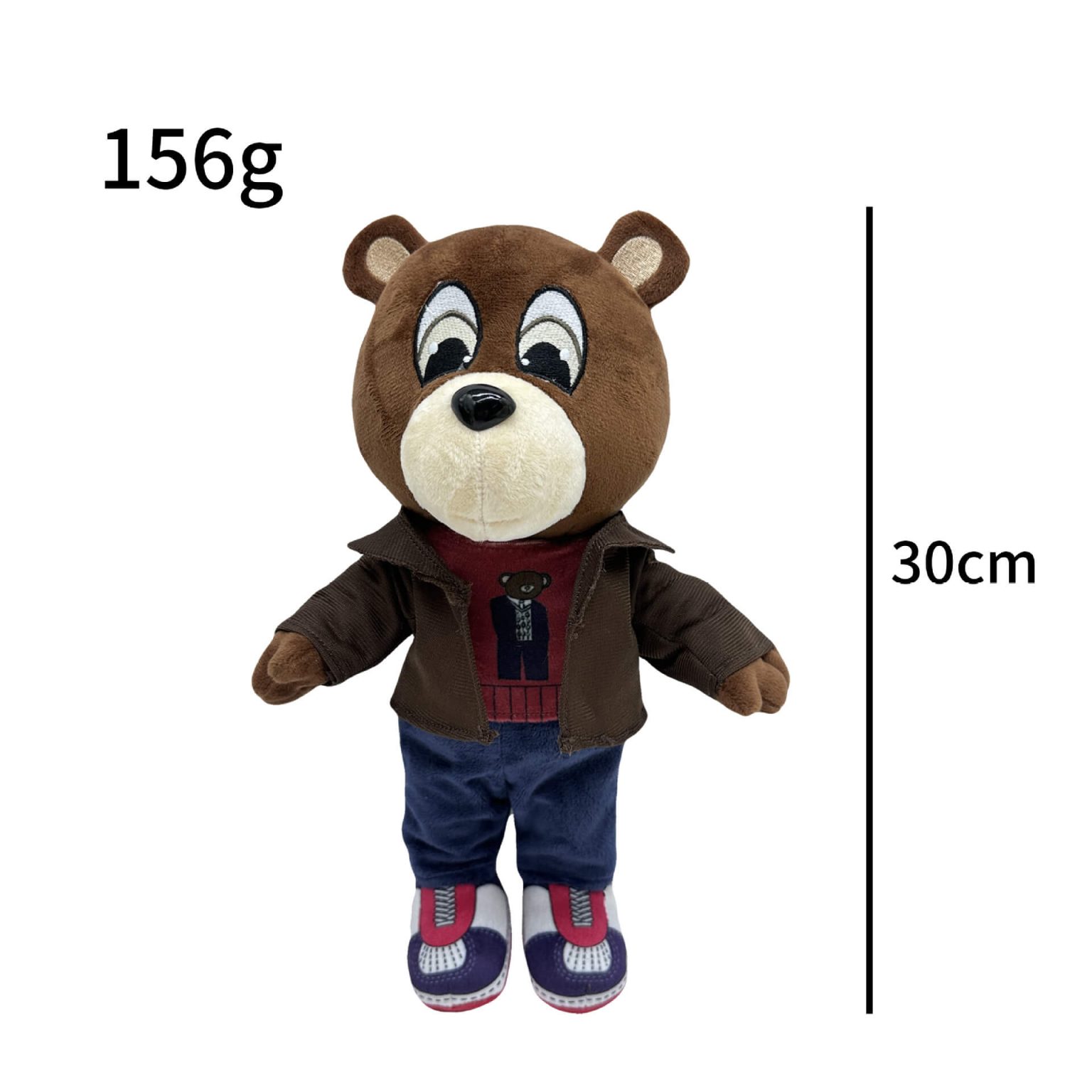 Kanye West Bear – Official Kanye West Teddy Bear Store